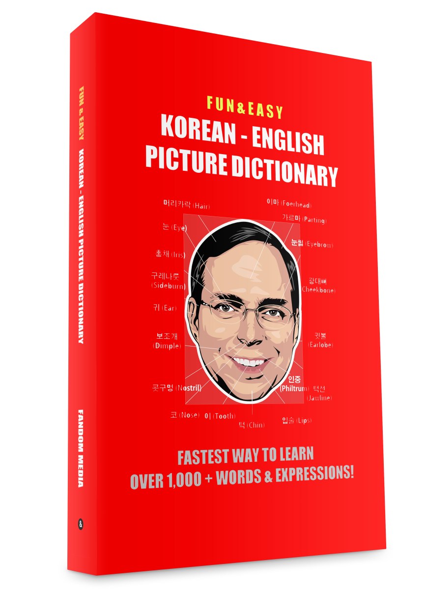 Fun & Easy! Korean – English Picture Dictionary: Fastest Way to Learn ...