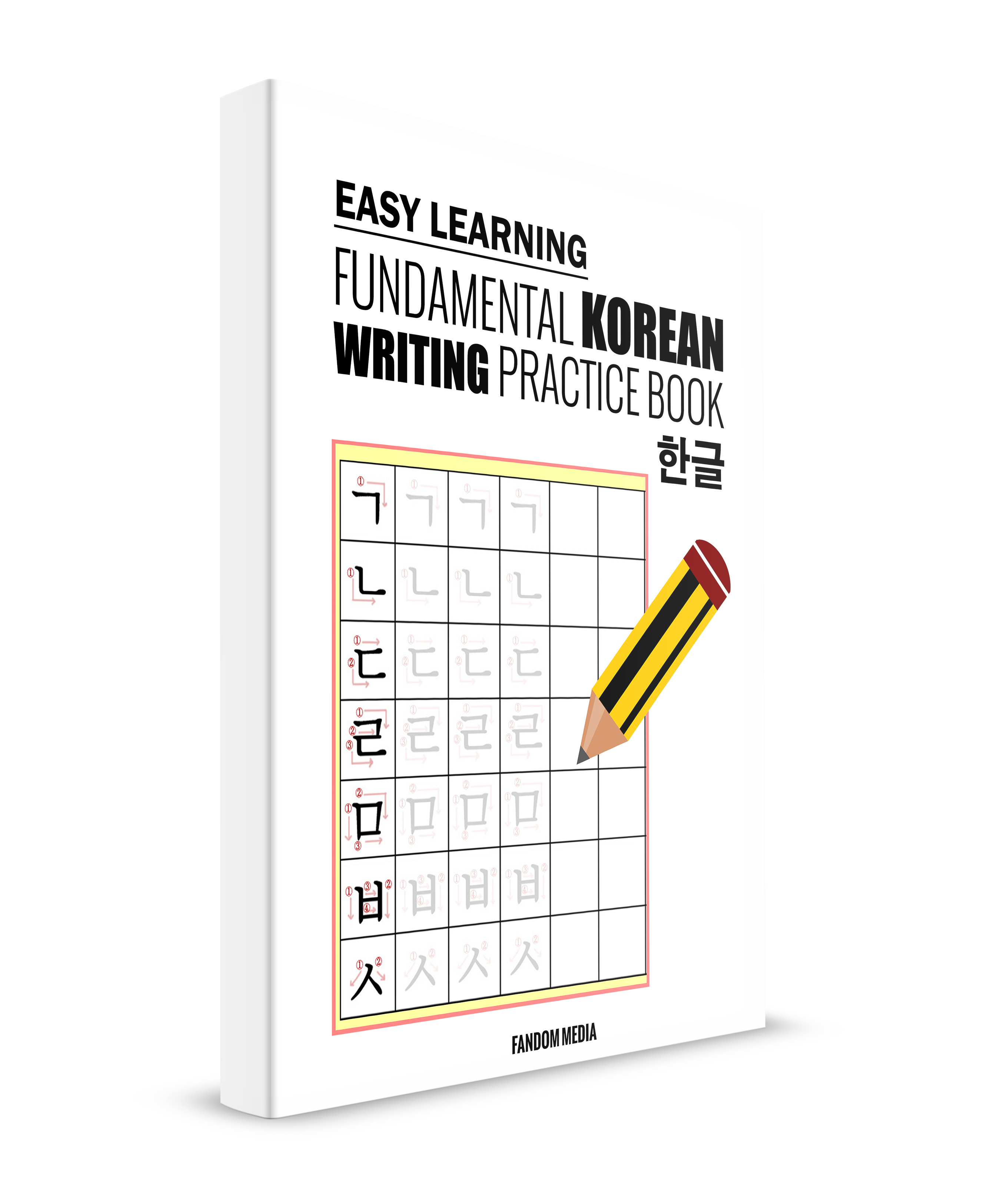 FUNDAMENTAL KOREAN WRITING PRACTICE BOOK – NEW AMPERSAND PUBLISHING – K ...