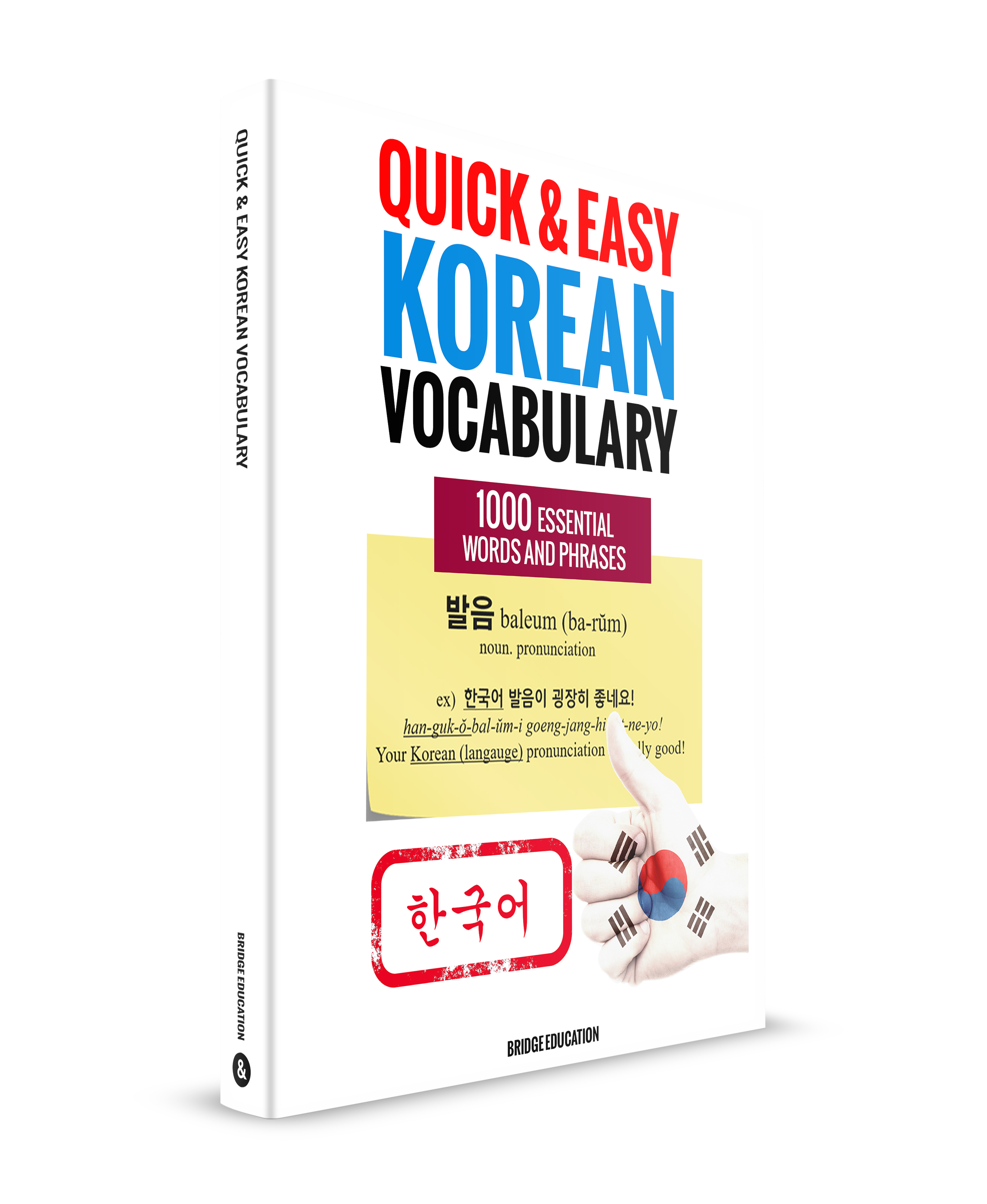 Quick and Easy Korean Vocabulary: Learn and Expand Korean Vocabulary ...