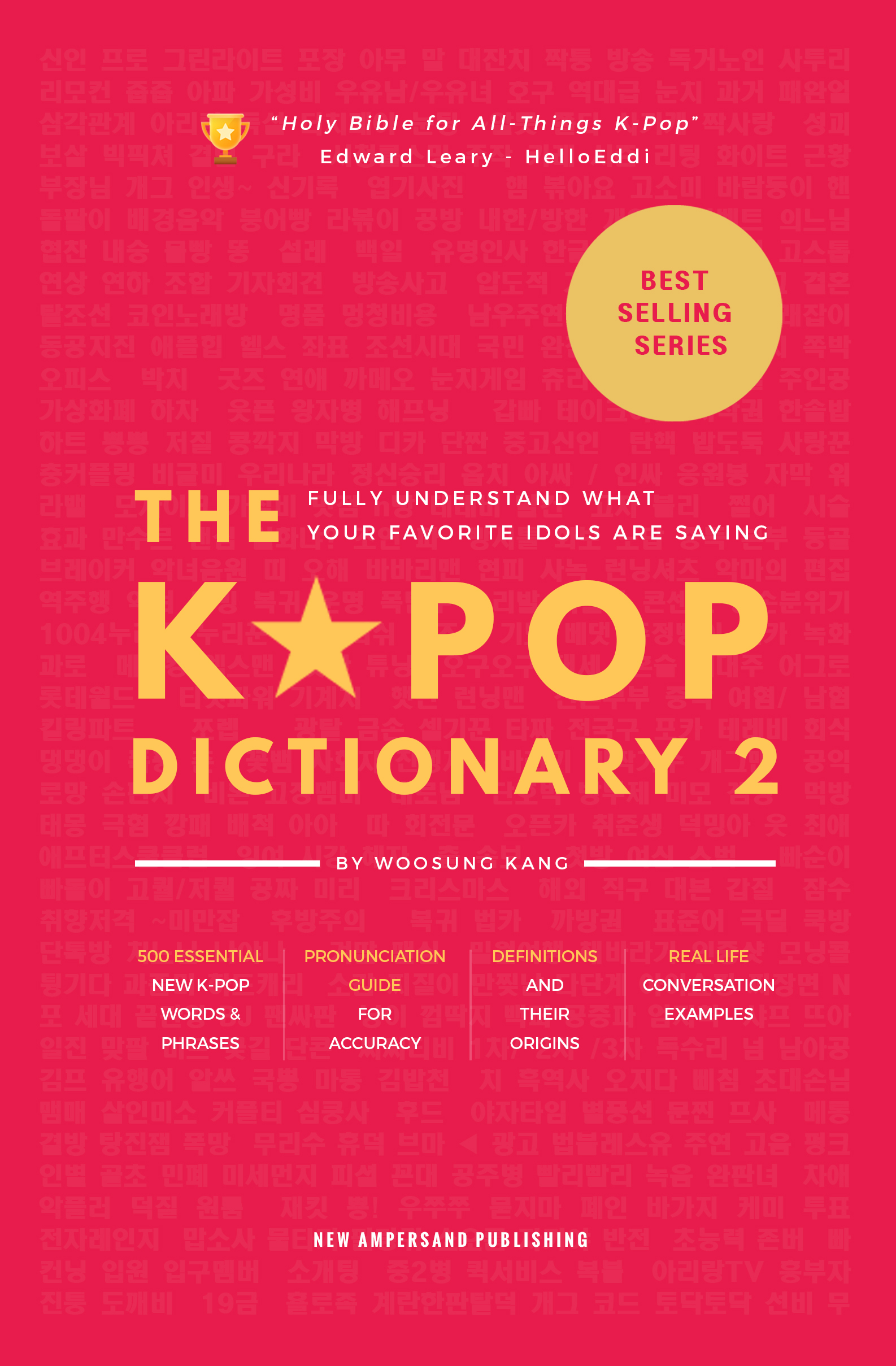 LET’S SPEAK KOREAN – AUDIO FILES – NEW AMPERSAND PUBLISHING – K-Pop ...