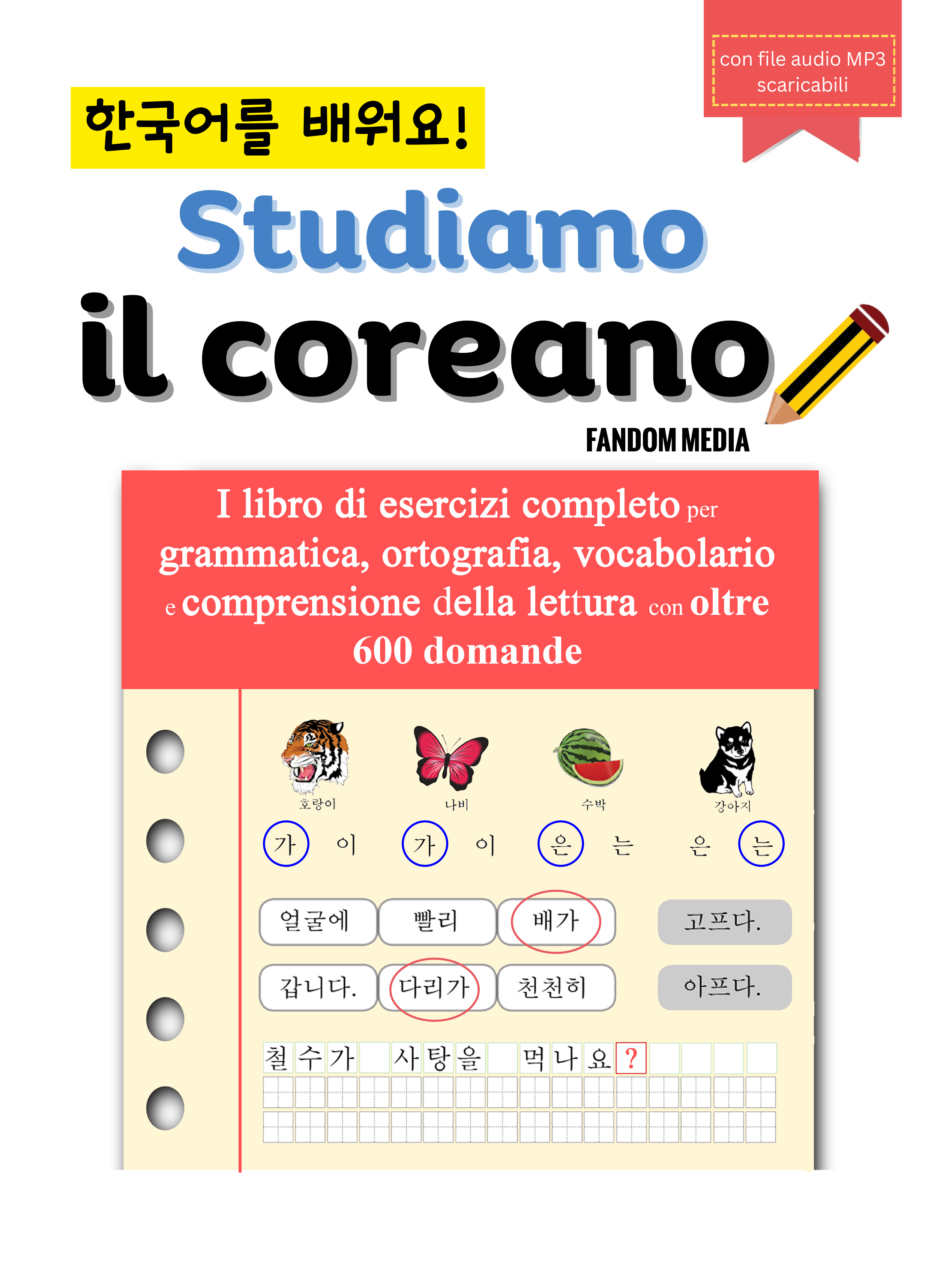 STUDIAMO IL COREANO: I libro di esercizi completo per grammatica ...