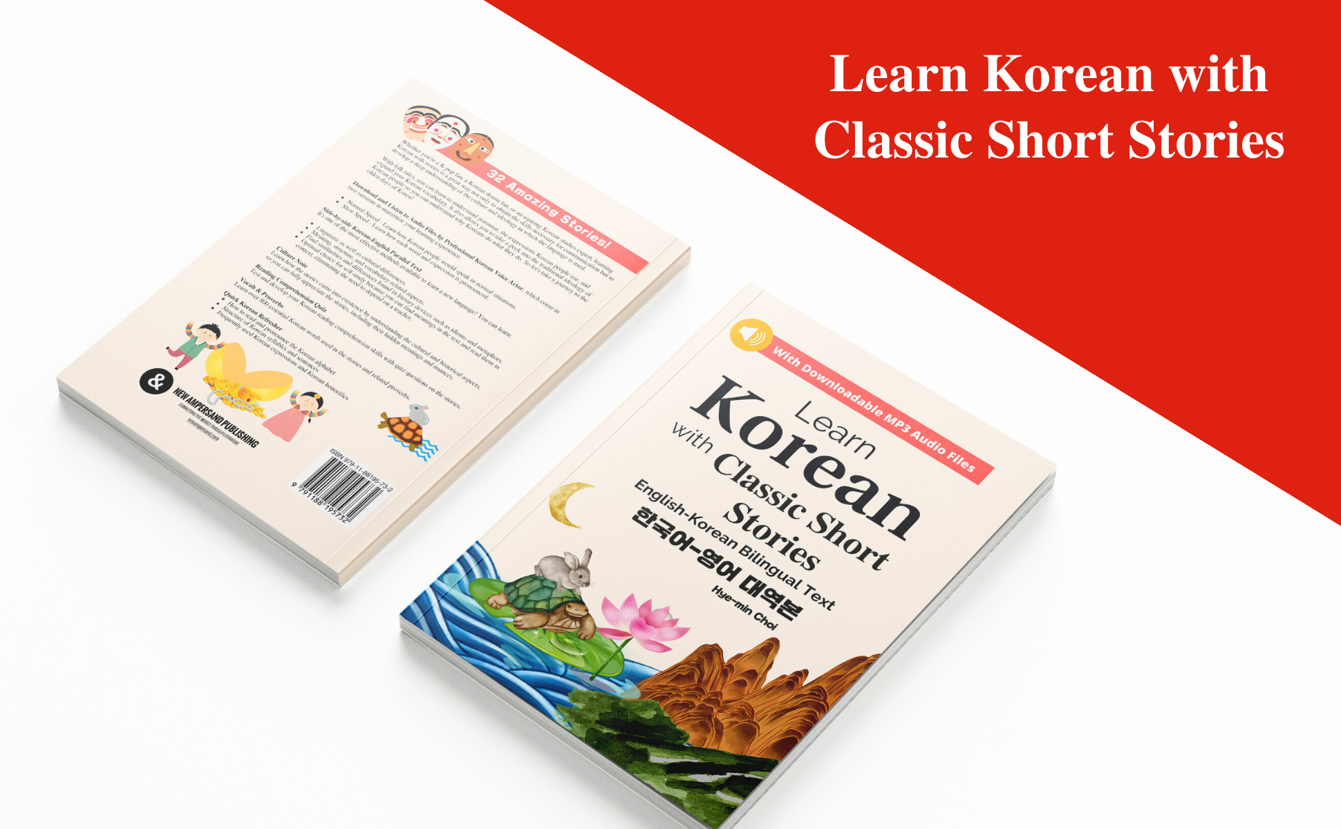 Learn Korean with Classic Short Stories Beginner (Downloadable Audio ...
